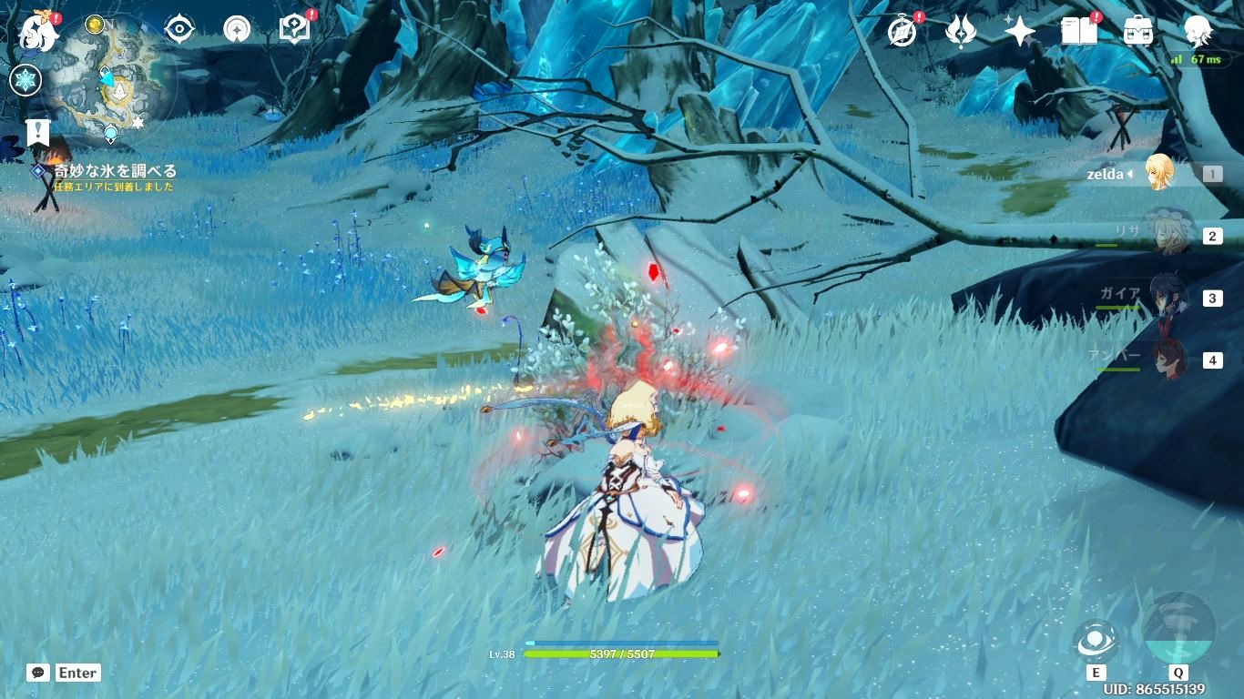 原神★「山に隠されし物」① 欠片を探しドラゴンスパイン山頂を目指す！ ｜ こーちゃんのゲーム部屋
