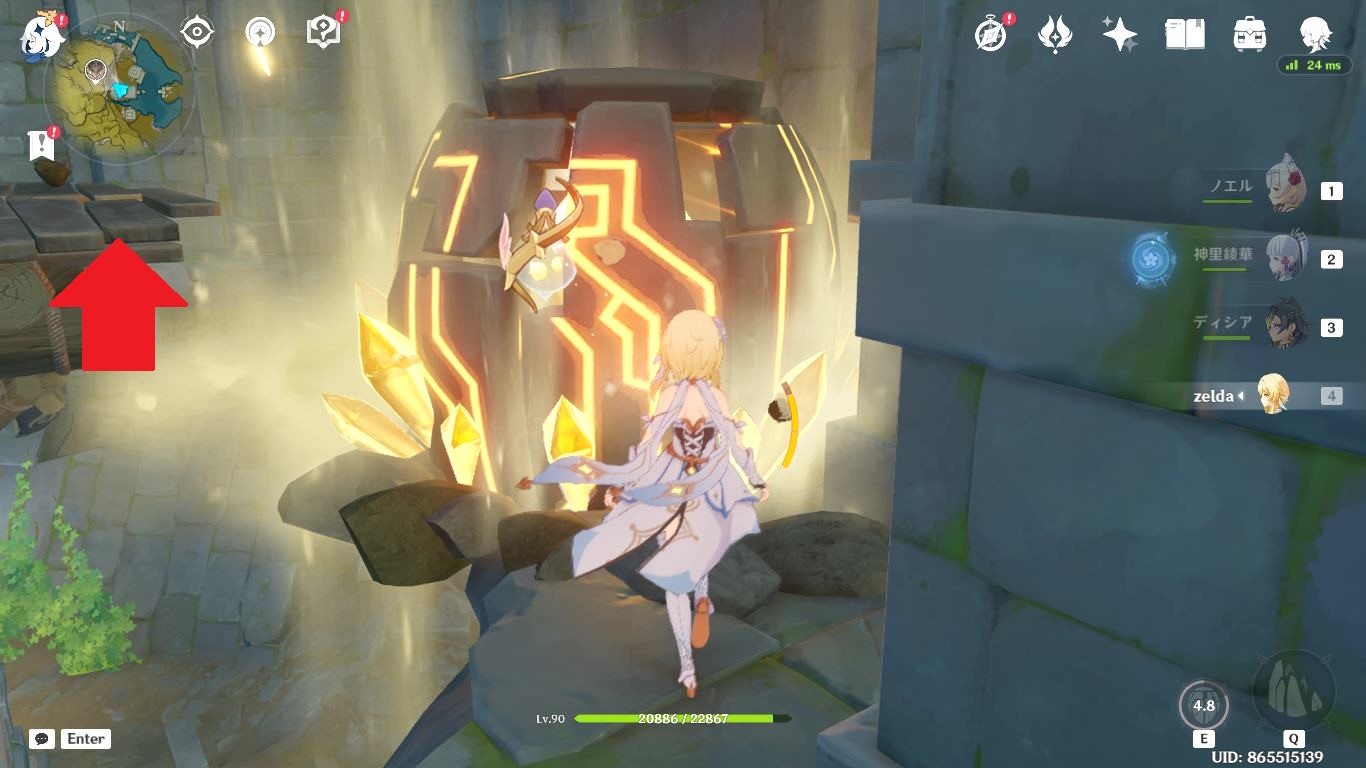原神★天穹の谷の遺跡、塔の遺跡ギミックを攻略する！登り方など ｜ こーちゃんのゲーム部屋