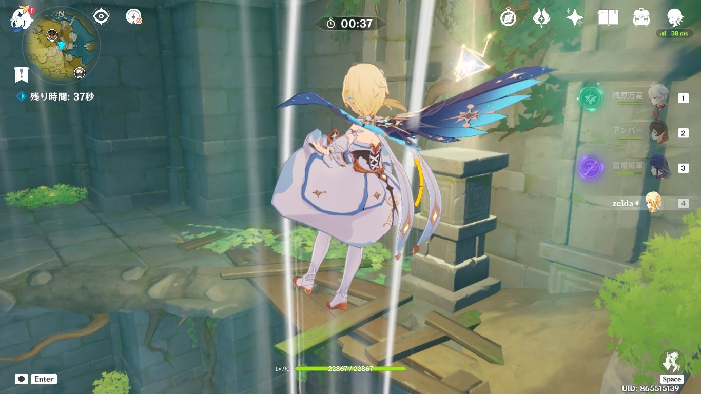 原神★天穹の谷の遺跡、塔の遺跡ギミックを攻略する！登り方など ｜ こーちゃんのゲーム部屋