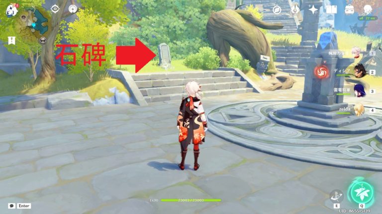 原神★天穹の谷の遺跡、塔の遺跡ギミックを攻略する！登り方など ｜ こーちゃんのゲーム部屋