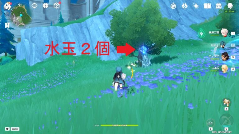 原神★フォンテーヌ廷・北地霊壇横 3本の元素石碑ギミック攻略方法！ ｜ こーちゃんのゲーム部屋
