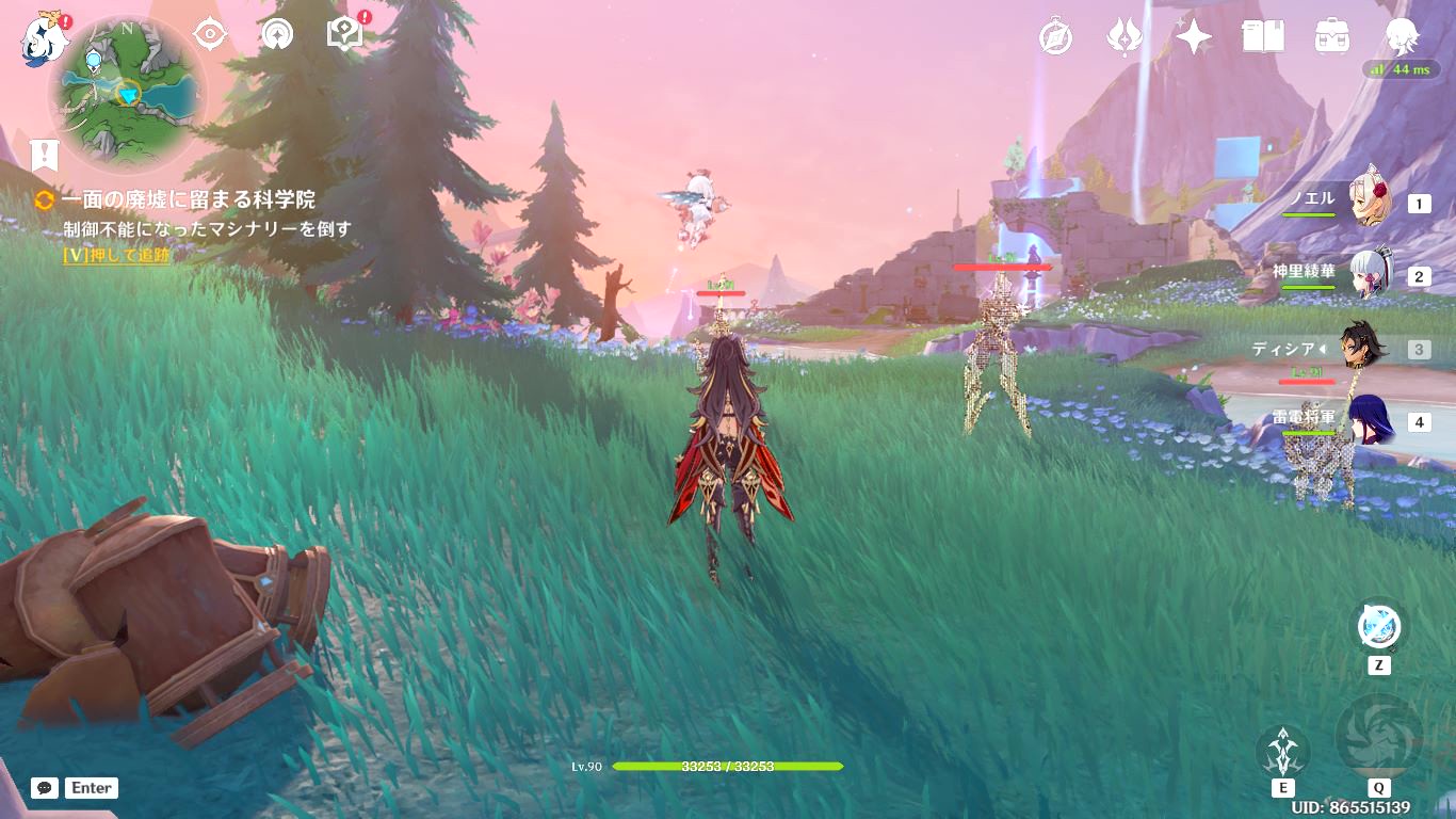 原神★世界任務・フォンテーヌ科学院年代記1 ギミック攻略方法! | こーちゃんのゲーム部屋