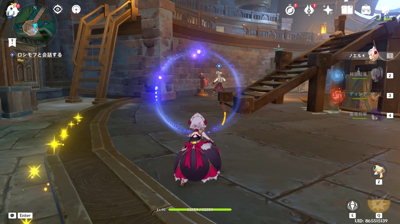 原神★「智勇拳備」のギミック攻略方法世界任務・フォンテーヌ | こーちゃんのゲーム部屋
