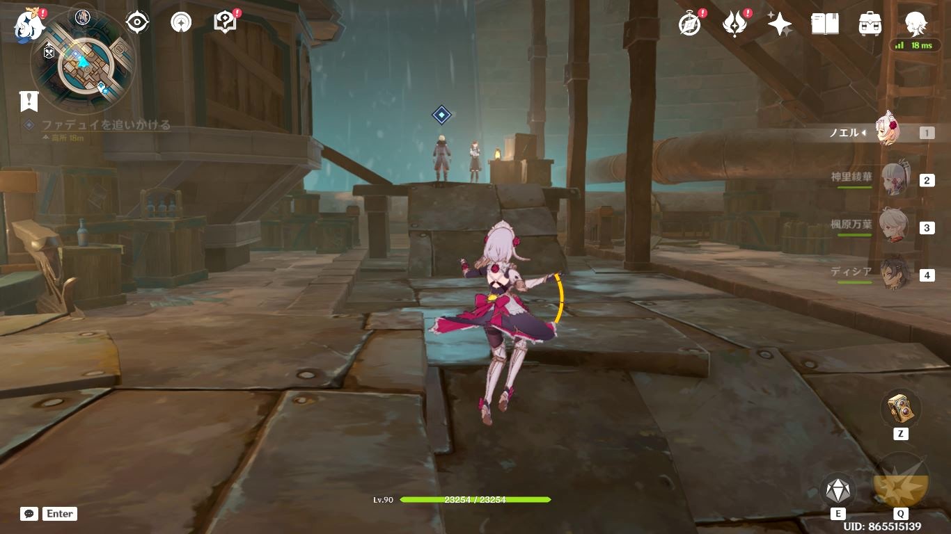 原神★フォンテーヌ 世界任務「問題メリュジーヌと解決ロボ」②赤と黒 ｜ こーちゃんのゲーム部屋
